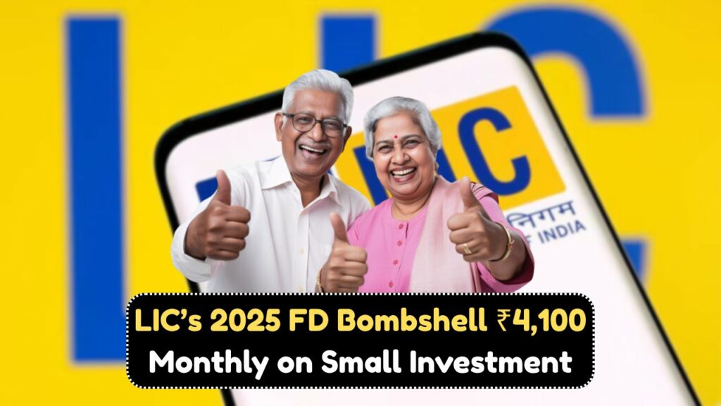 LIC’s 2025 FD Plan Offers 8.2% Monthly Return – Get ₹4,100 Every Month on ₹50,000 Deposit for 5 ...