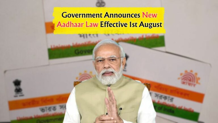 Aadhaar Card New Rule 2025: Big Change from 1st August – Every Citizen ...