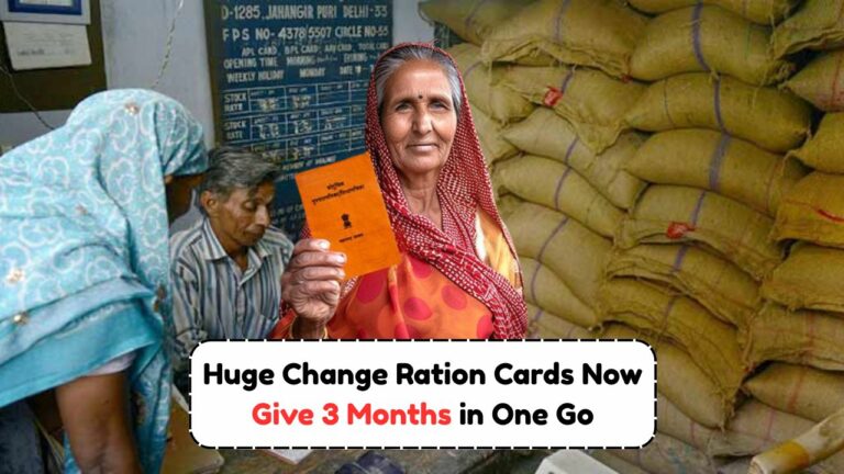 New Ration Card Scheme Gives 3 Months Ration in One Time – Full Details ...