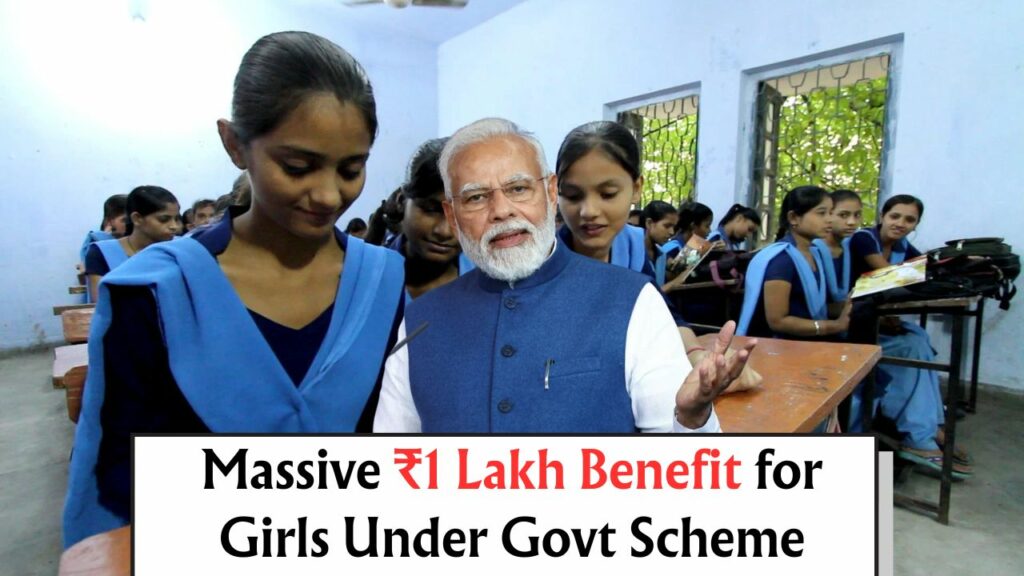 ₹1,01,000 Cash for Daughters Under Lek Ladki Yojana 2025 – Govt Launches Massive Benefit, Apply ...
